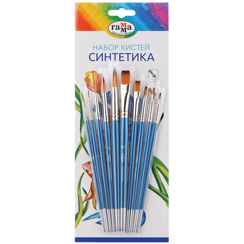 Набор кистей "Классические" 10шт., синтетика, круглые и плоские ...
