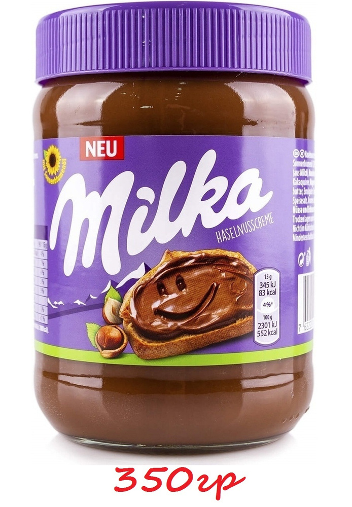 Шоколадная паста Милка / Milka Haselnusscreme 350 гр (Швейцария ...