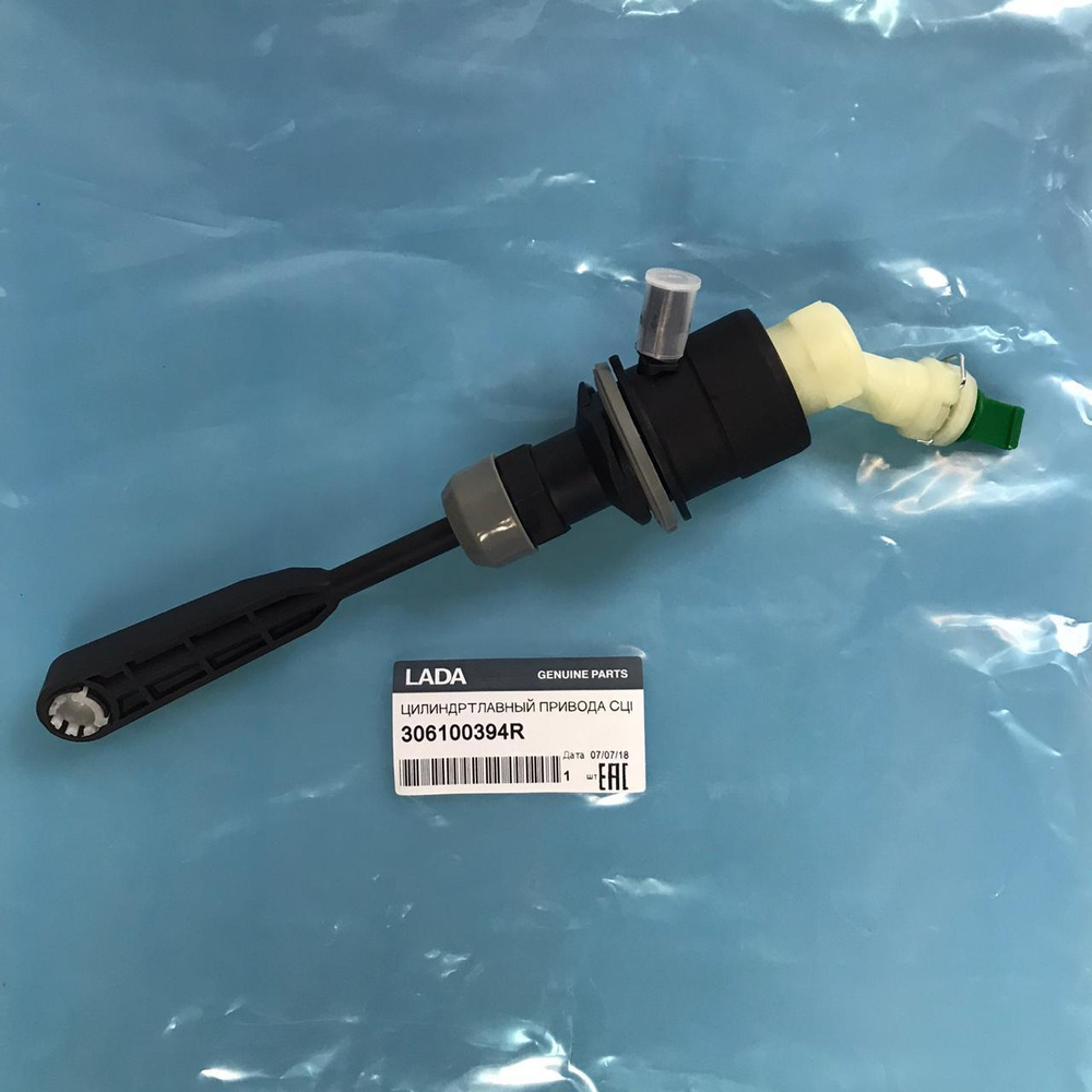 Главный цилиндр сцепления (пласрез) Renault 306100394R - Renault арт ...