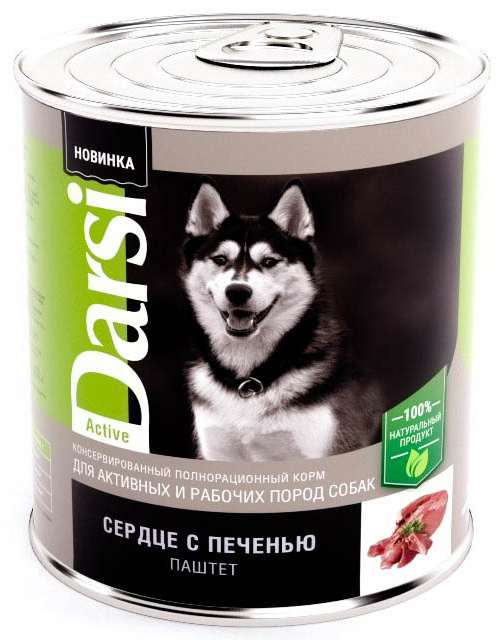 Корм Darsi (паштет) для активных и рабочих пород собак "Сердце с ...