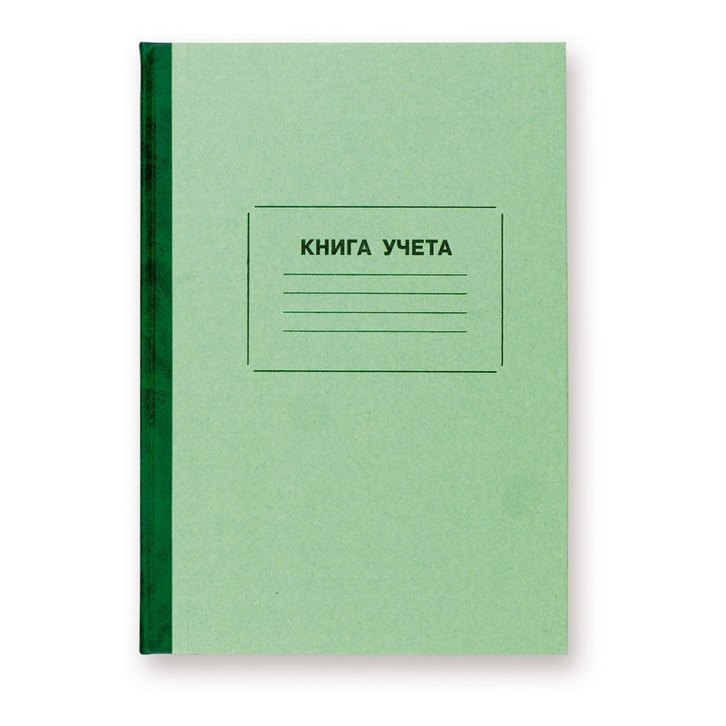 Attache Книга учета Амбарная, в линейку, 96 листов - купить с доставкой по выгодным ценам в ...