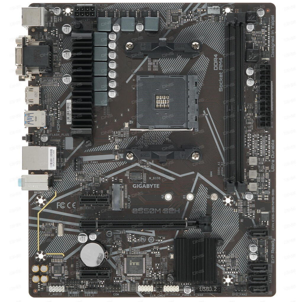 Материнская плата Gigabyte B550M S2H купить по низкой цене с доставкой ...