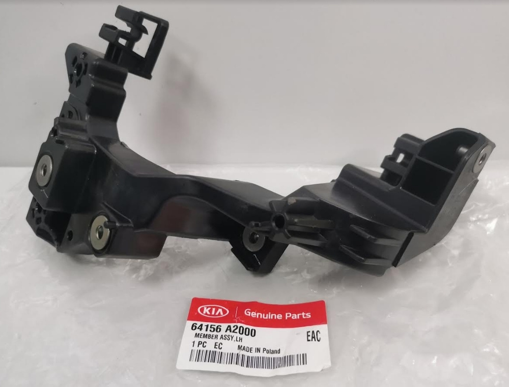 Кронштейн передней панели для Киа Сид 2012-2018 / арт. 64156A2000 ...