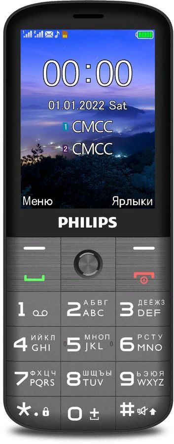 Мобильный телефон Philips Телефон Xenium E227 Dual Sim, черный - купить ...