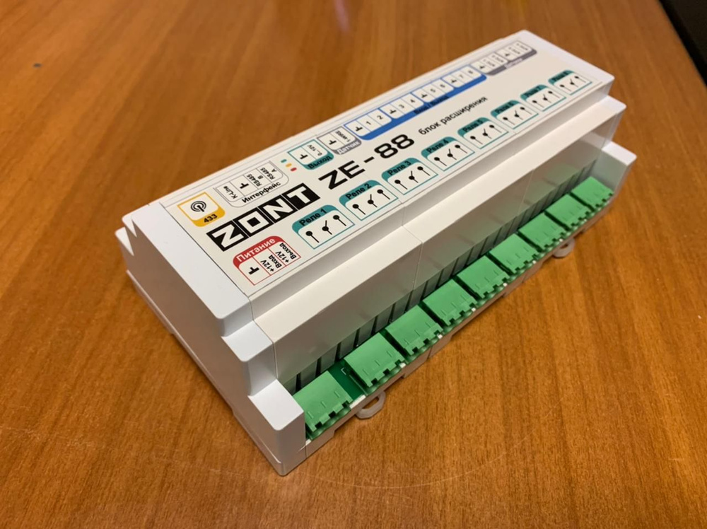 ZONT ZE-88 беспроводной блок расширения для контроллеров H2000+ PRO.V2, H1000+ PRO.V2, H1500 ...