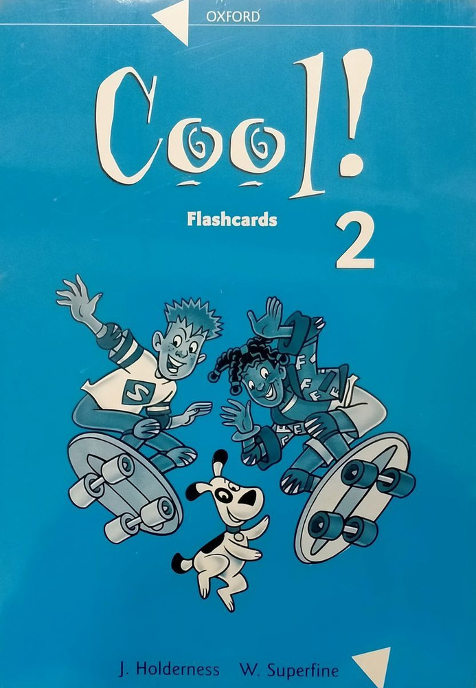 Cool! 2 Flashcards - купить с доставкой по выгодным ценам в интернет ...