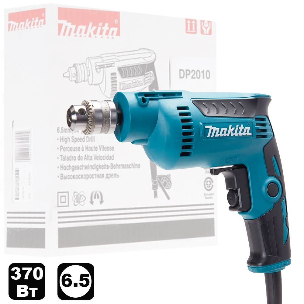 Дрель безударная DP2010 (DP 2010) MAKITA 370 Вт - купить в интернет ...