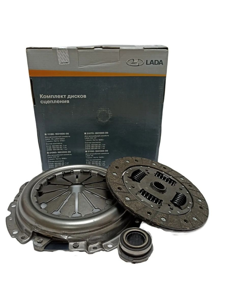 Сцепление в сборе ВАЗ 2181 Веста (Vesta)/Granta (а/м с тросовой КПП ...