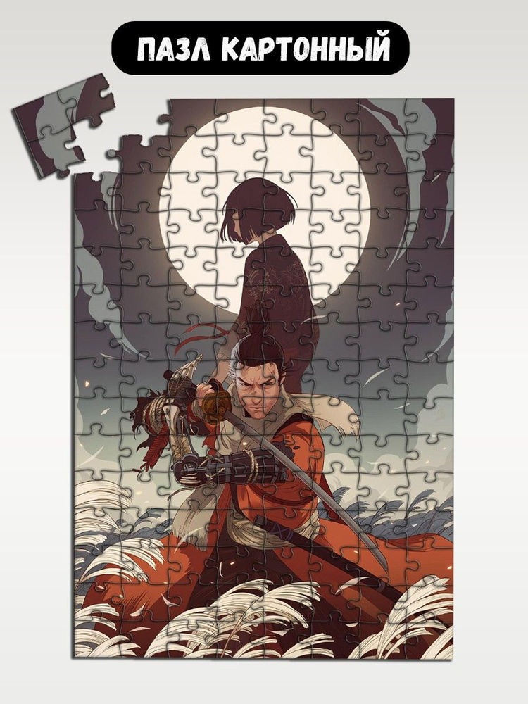 Пазл картонный 29x20 см игра Sekiro Секиро (PS, Xbox, PC, Switch ...