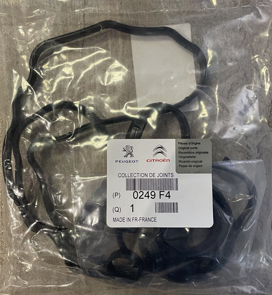 Прокладка клапанной крышки CITROEN/PEUGEOT ОРИГИНАЛ 0249F4 - Citroen ...