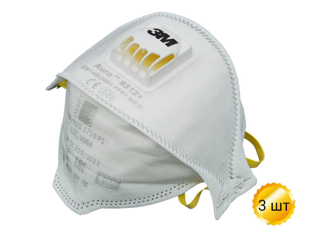 Респиратор - маска 3M 3М Aura 9312 FFP1 NR D c клапаном. Защита от ...