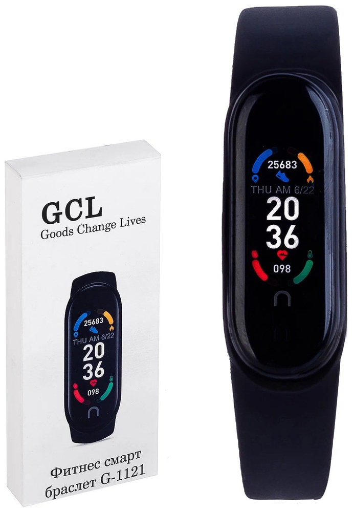 Умный браслет, умный фитнес браслет GCL G-1121, умный браслет с ...