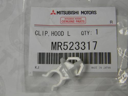 Фиксатор замка капота Mitsubishi MR523317 - MITSUBISHI MATERIALS арт ...