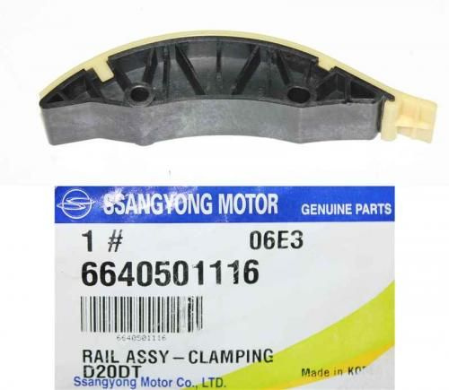 Натяжитель цепи грм Ssangyong 6640501116 купить на OZON по низкой цене ...