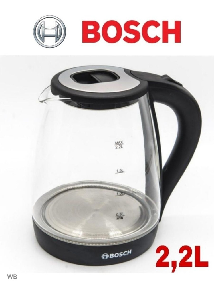 Купить электрический чайник Bosch BS-992, Стекло по низкой цене: отзывы ...