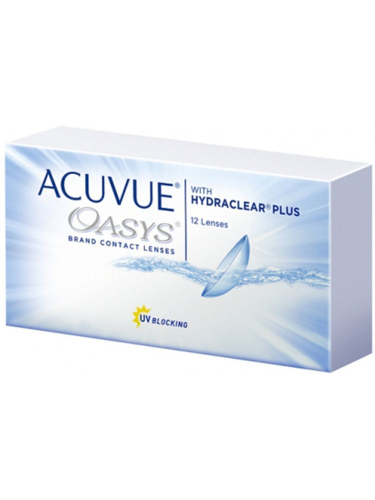 HYDRACLEAR PLUS / -5,5 / 8,4 / 12 шт. (0 / Рос. размер 1) - купить с ...