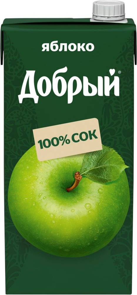 Сок ДОБРЫЙ Яблоко, 2л - купить с доставкой по выгодным ценам в интернет ...
