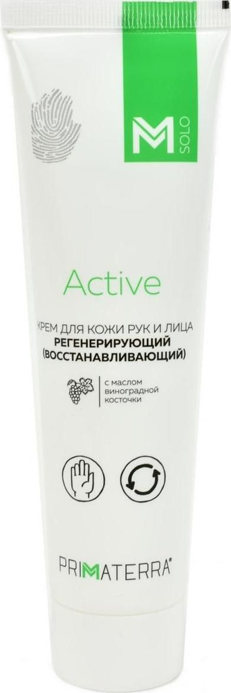 M SOLO Active Крем регенерирующий действия туба 100 мл - купить с доставкой по выгодным ценам в ...