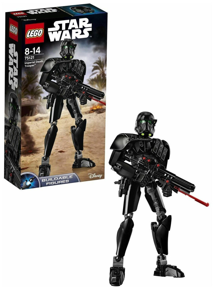 Конструктор LEGO Star Wars Buildable Figures Имперский Штурмовик Смерти ...