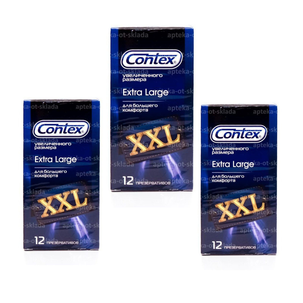 Презервативы Contex Extra Large N 12, 3уп - купить с доставкой по выгодным ценам в интернет ...