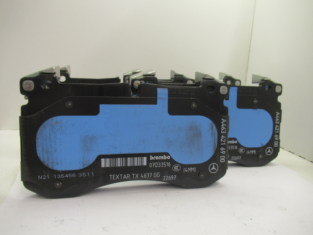 Колодки тормозные MERSEDESBENZ A0004204105 Передние - купить по низким ...