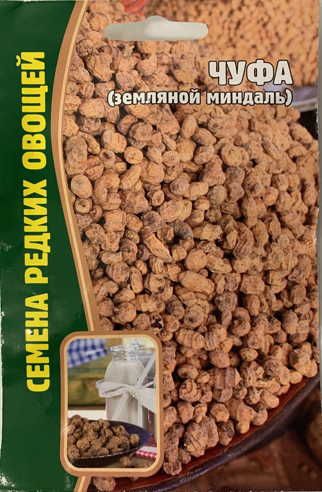 Чуфа Григорьев Ягода - купить по выгодным ценам в интернет-магазине ...