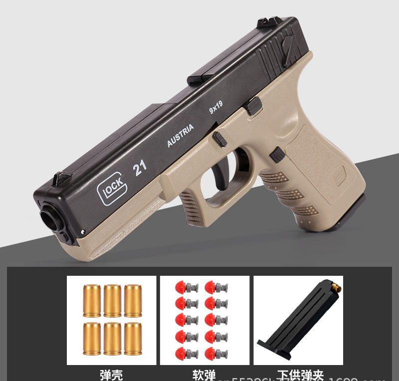 Golden Desert Eagle Shell Ejection Soft Bullet Gun Взрывной игрушечный ...