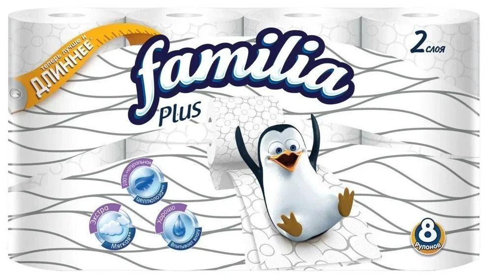 Familia Plus Туалетная бумага белая, 2 сл, 8 рулонов - купить с ...
