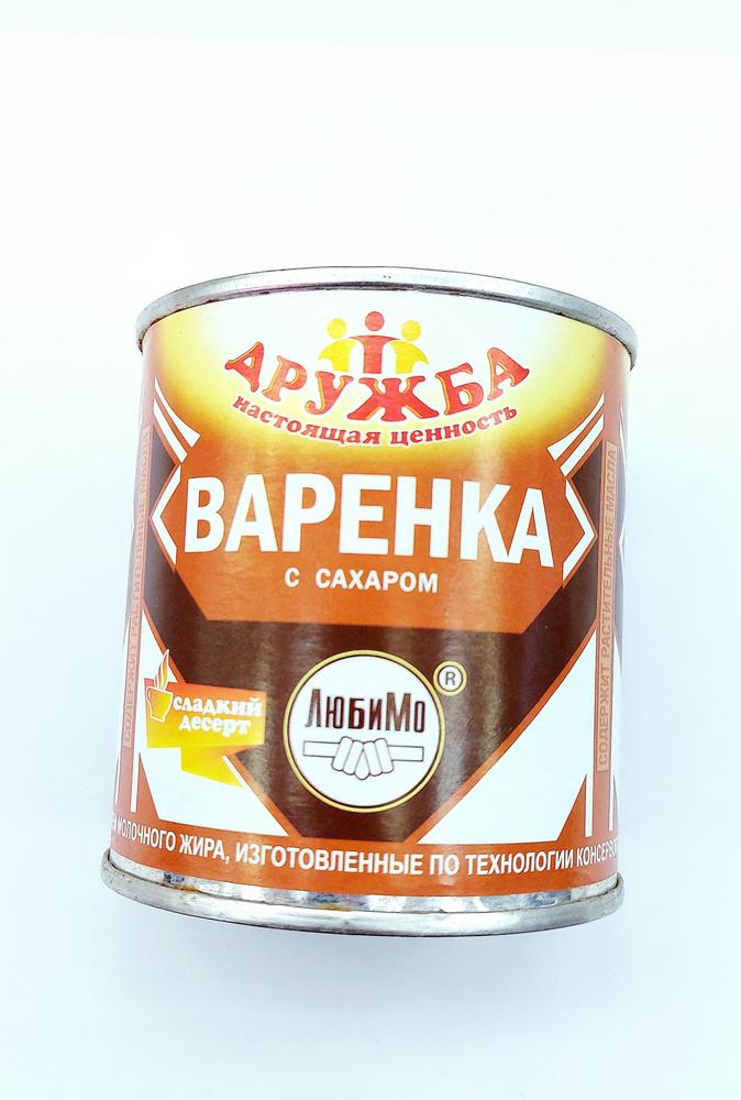 Варенка с сахаром дружба 380 грамм - купить с доставкой по выгодным ценам в интернет-магазине ...