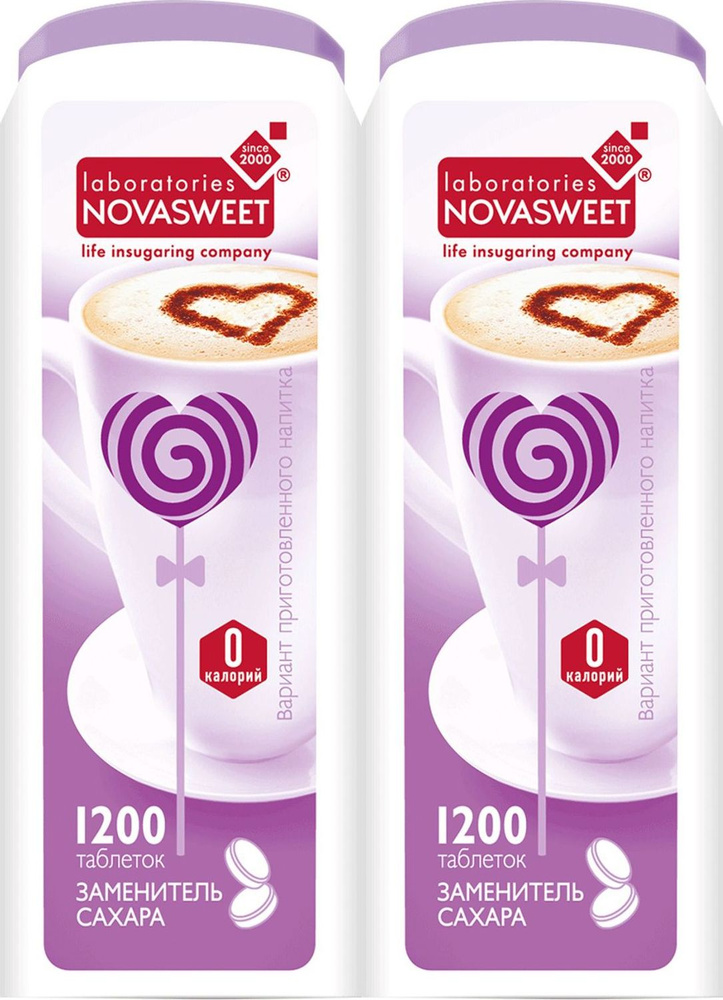 Сахарозаменитель Novasweet 1200 таблеток, комплект: 2 упаковки по 72 г ...