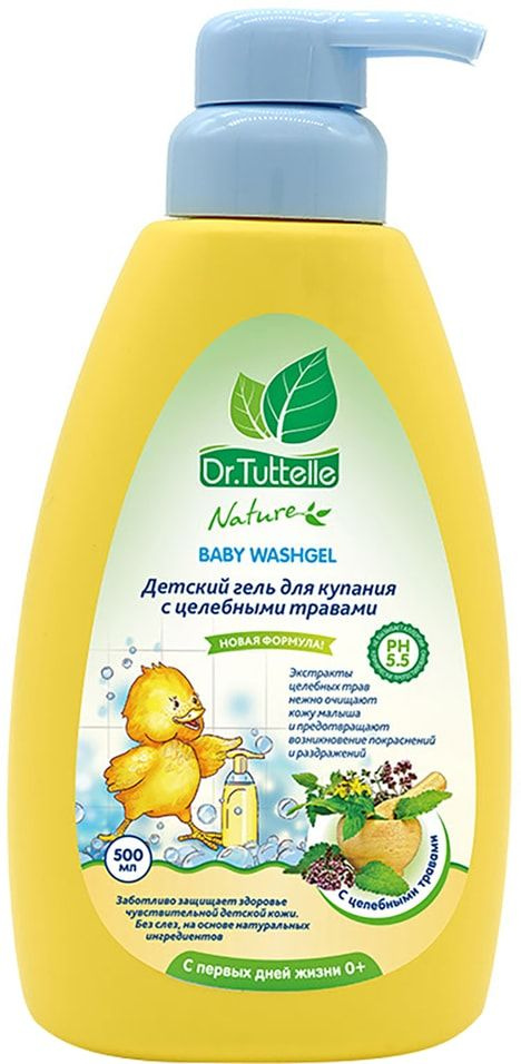 Гель для купания Dr.Tuttelle детский с целебными травами 500мл - купить ...