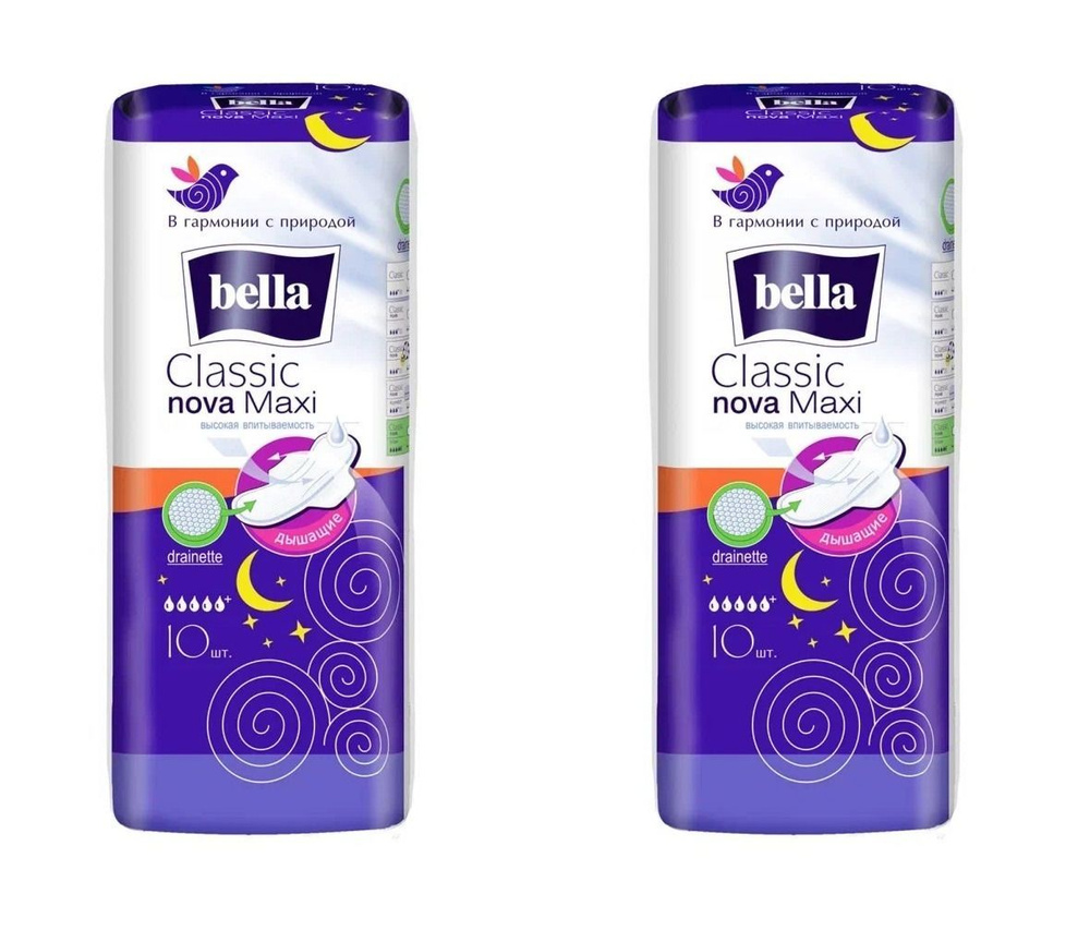 BELLA Прокладки Классик Нова Макси драйнет, новый дизайн, 10 шт в ...