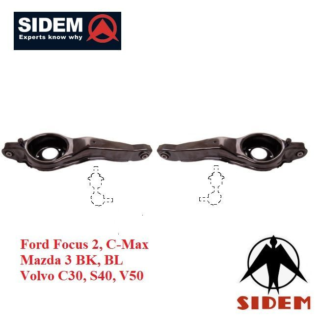 Подпружинные рычаги Sidem для Ford Focus 2, Mazda 3 BK, BL, Volvo C30 ...