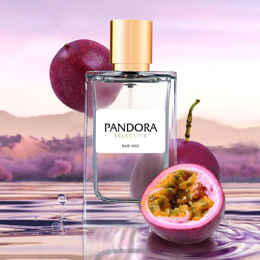 Pandora 46688 Вода парфюмерная 80 мл (844170725)