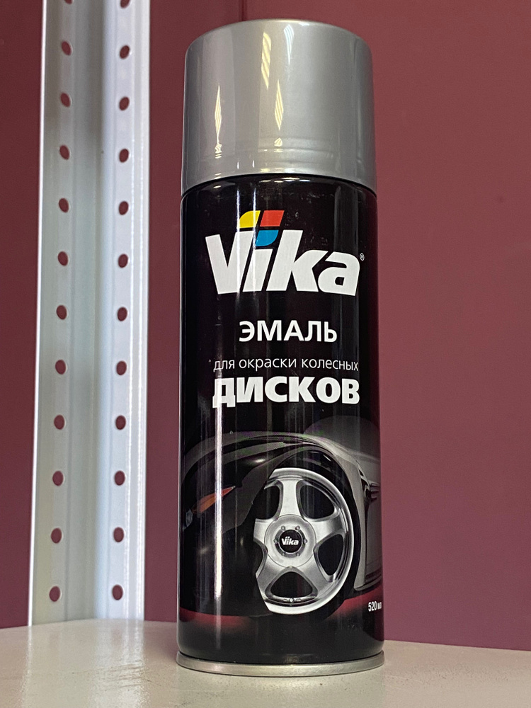 Краска автомобильная Vika по низкой цене с доставкой в интернет ...