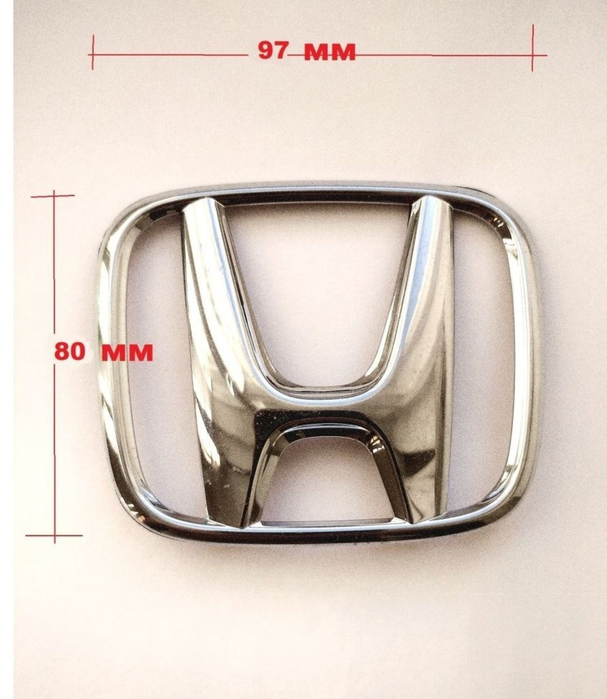 Эмблема Знак HONDA,Хонда 97мм/80мм - купить по выгодным ценам в ...