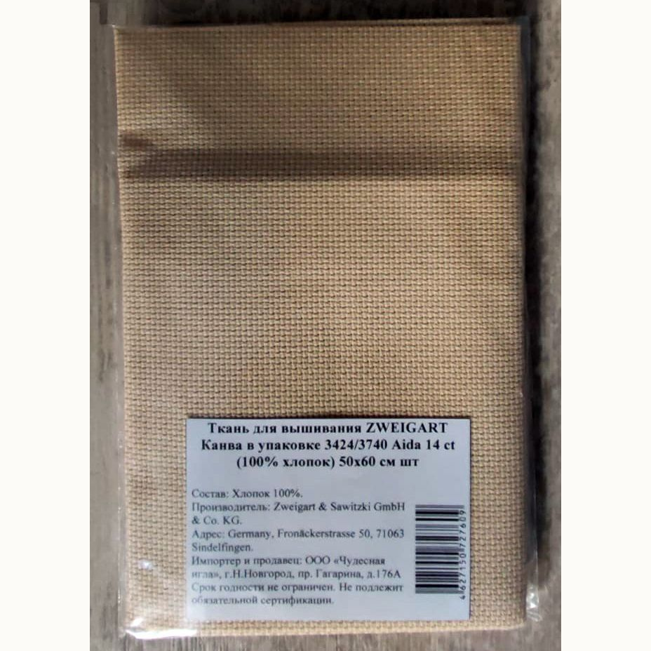 Канва Aida Zweigart ct 14, Dark Ecru / Бежевый (3424/3740) 50*30 ...