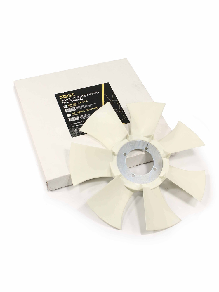 Вентилятор охлаждения УАЗ-3163, 315195 с 2008г.в. 7 лопастей под вискомуфту, METALPAR 3162 ...