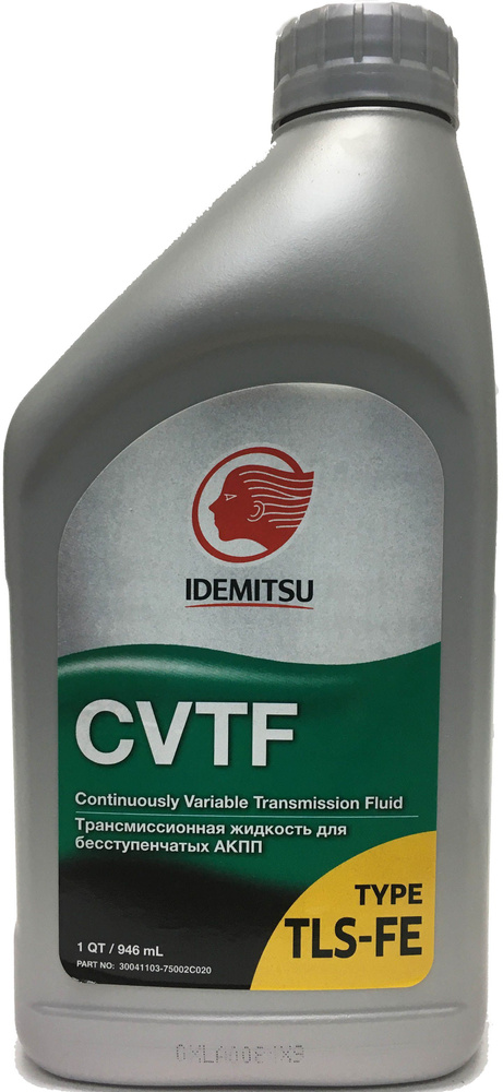 Масло IDEMITSU CVTF Type-TLS-FE 0.946л - купить по выгодной цене в ...