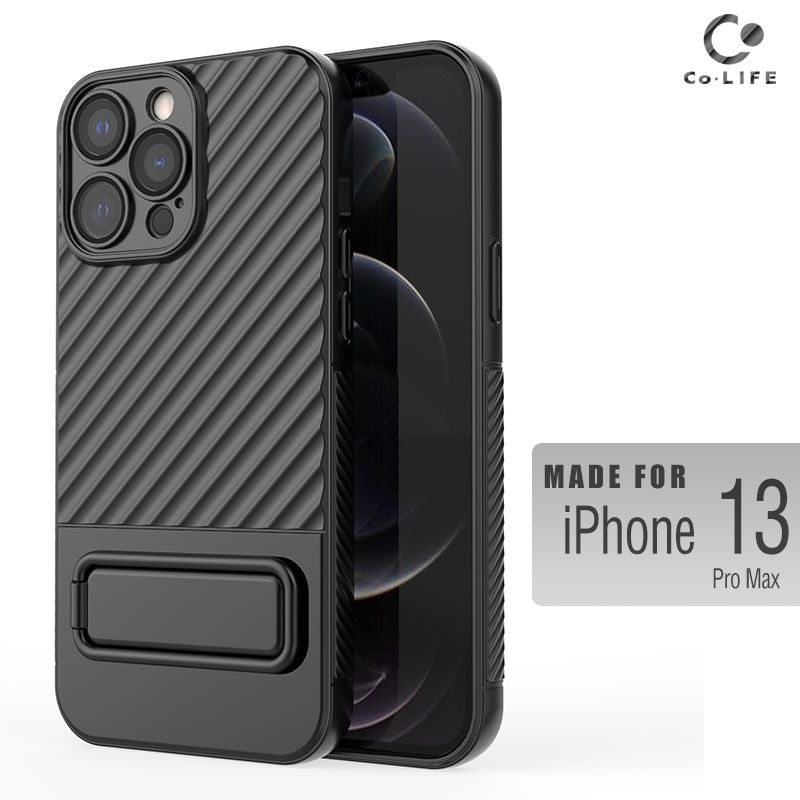 чехол для телефона Айфон 13 Pro Max Чехол для телефона с подставкой ...