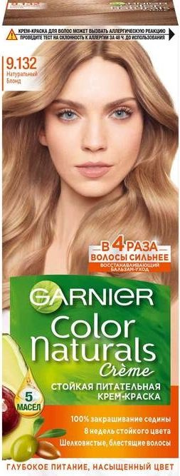 Garnier / Гарньер Color Naturals Крем-краска для волос стойкая тон 9. ...
