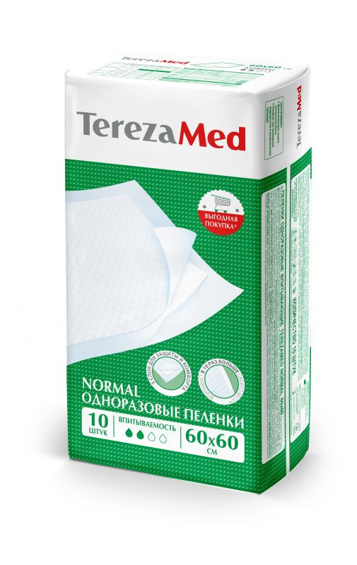 Пеленки одноразовые TerezaMed, Normal 60x60, 10 шт - купить с доставкой ...