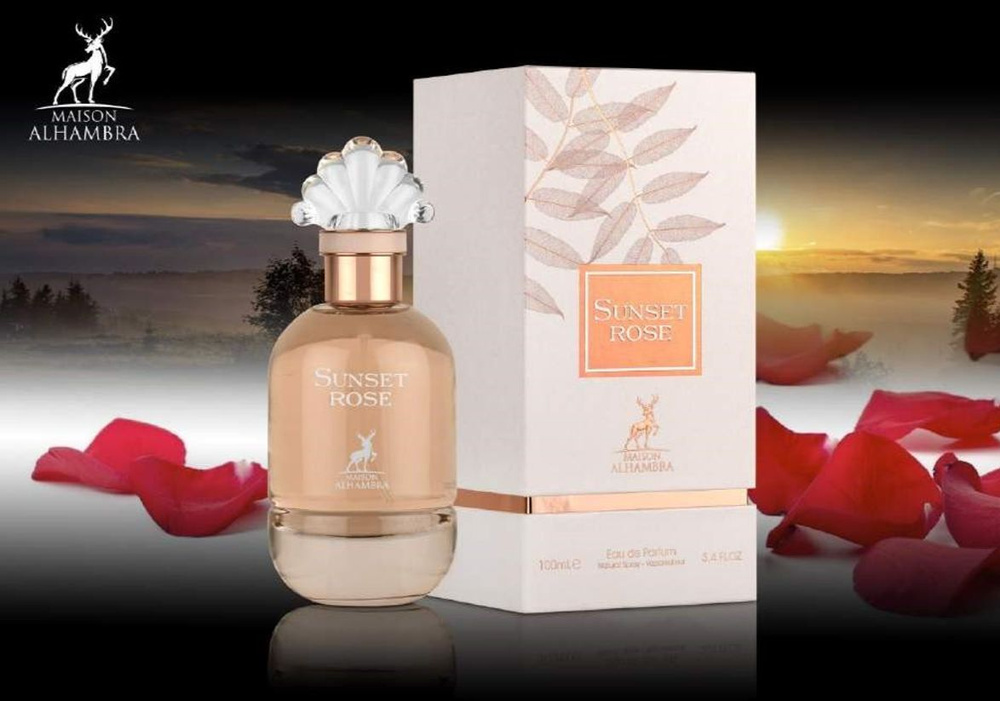 Maison Alhambra SUNSET ROSE Вода парфюмерная 100 мл (1540775840)
