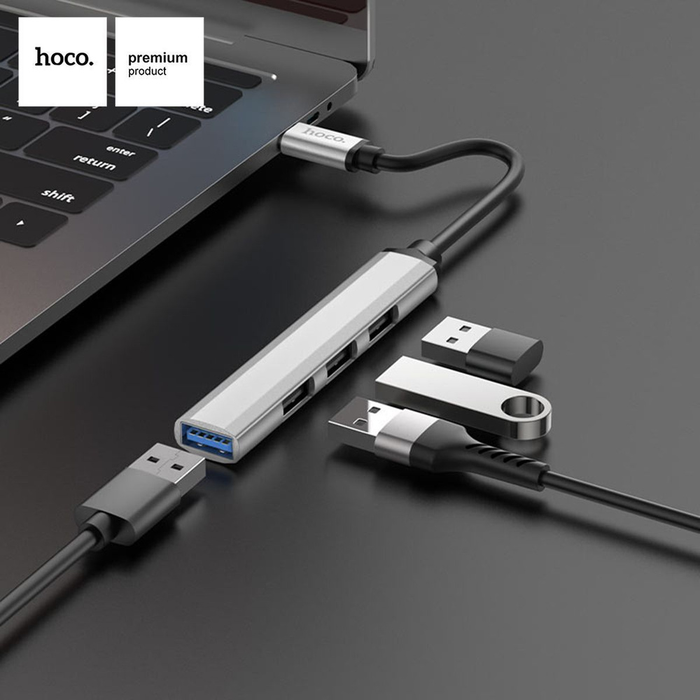 Переходник хаб для Macbook Imac Type C на Usb3 0 Usb2 0х3 адаптер Hub