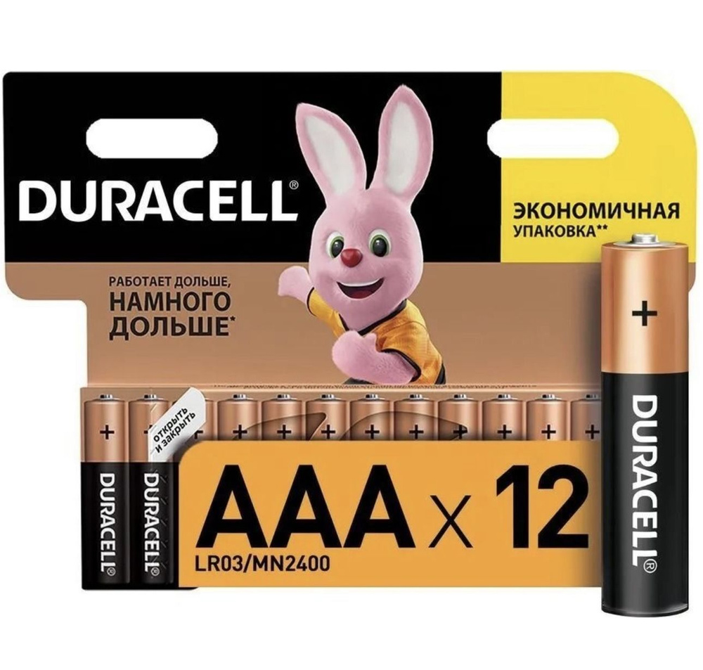 Батарейки щелочные (алкалиновые) Durasell Basic,1.5В, 12шт ...