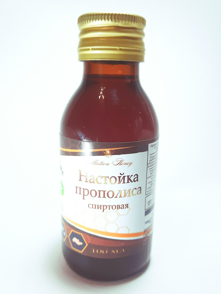Настойка прополиса 10% - купить с доставкой по выгодным ценам в ...