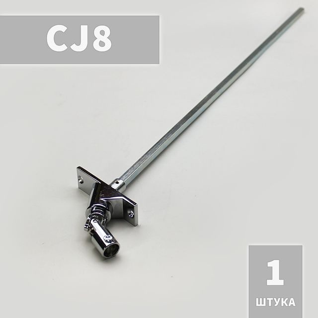 CJ8 кардан Алютех для рольставни, жалюзи, ворот купить на OZON по ...