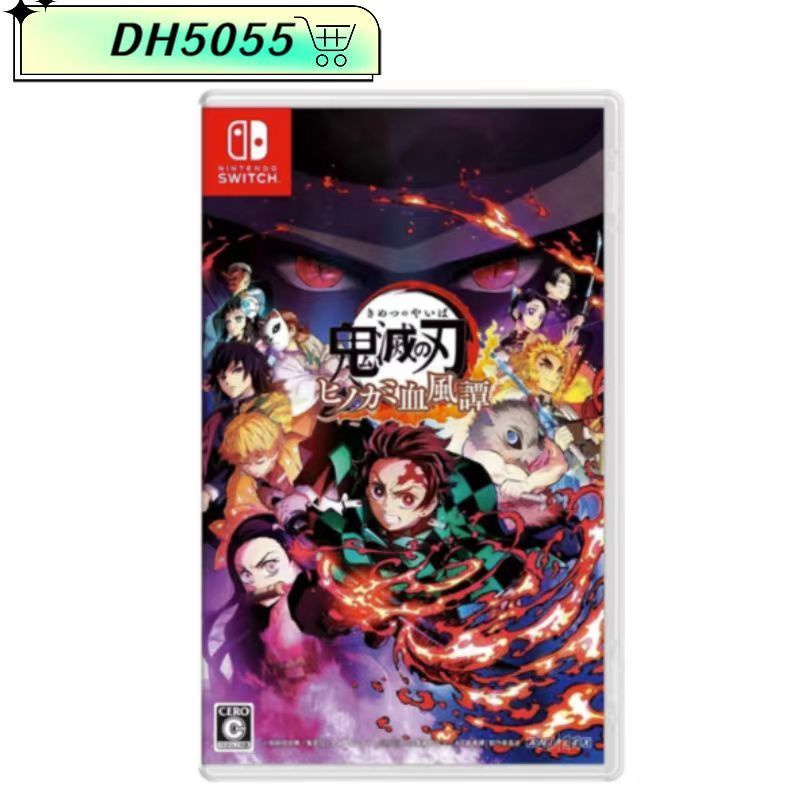 Игра Demon Slayer (Nintendo Switch,Английская версия) - купить по ...
