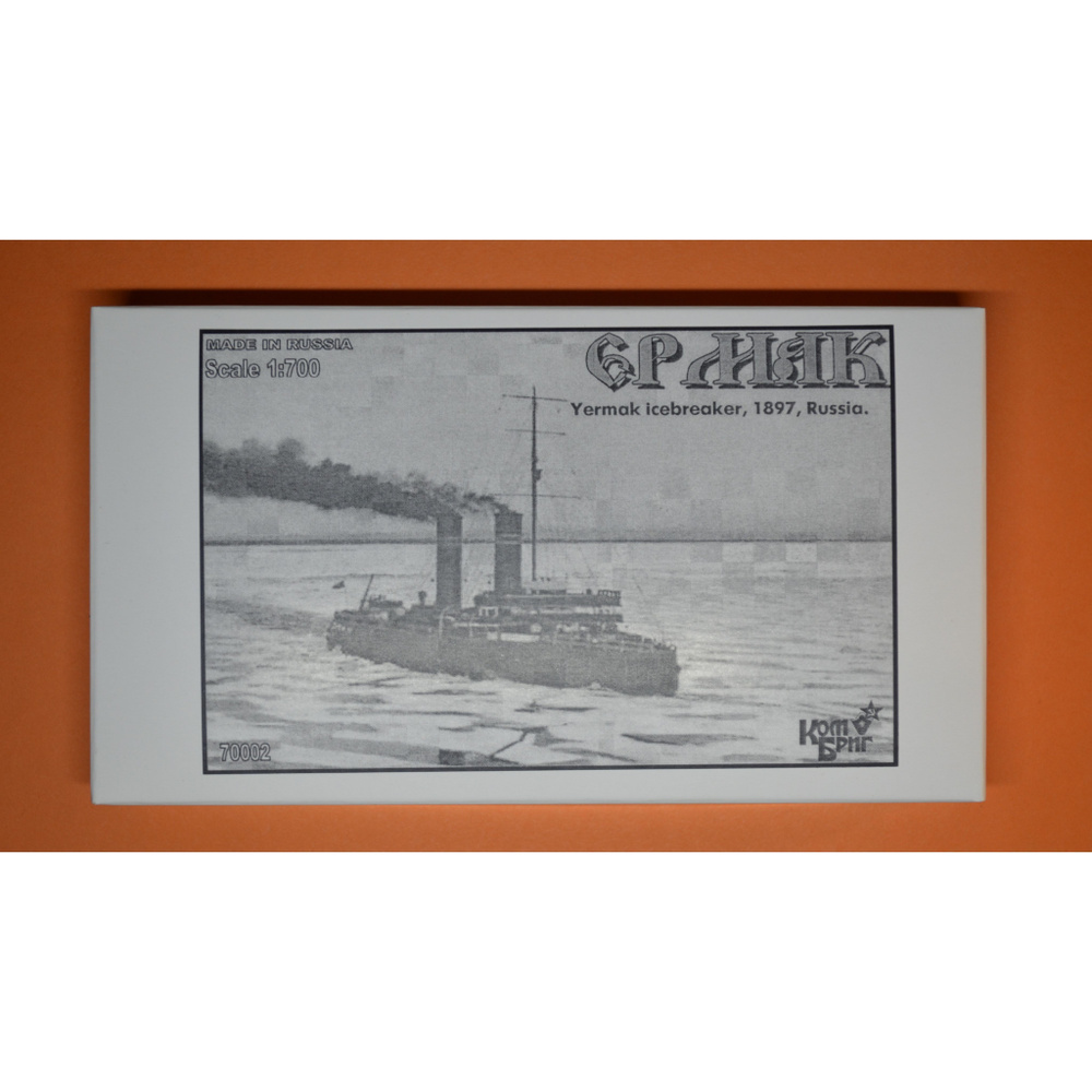 Сборная модель, российский ледокол Ермак, 1897, КомБриг, 1/700 купить на OZON по низкой цене ...