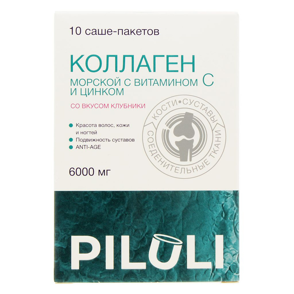 PILULI Коллаген морской 6000 МГ для суставов и кожи порошок в саше 6,5 ...